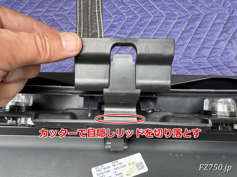ジムニーノマド(JC74W) 純正バックアイカメラ取り付け｜配線ルート、リアバンパーや内装の外し方まで徹底解説 - FZ750.jp